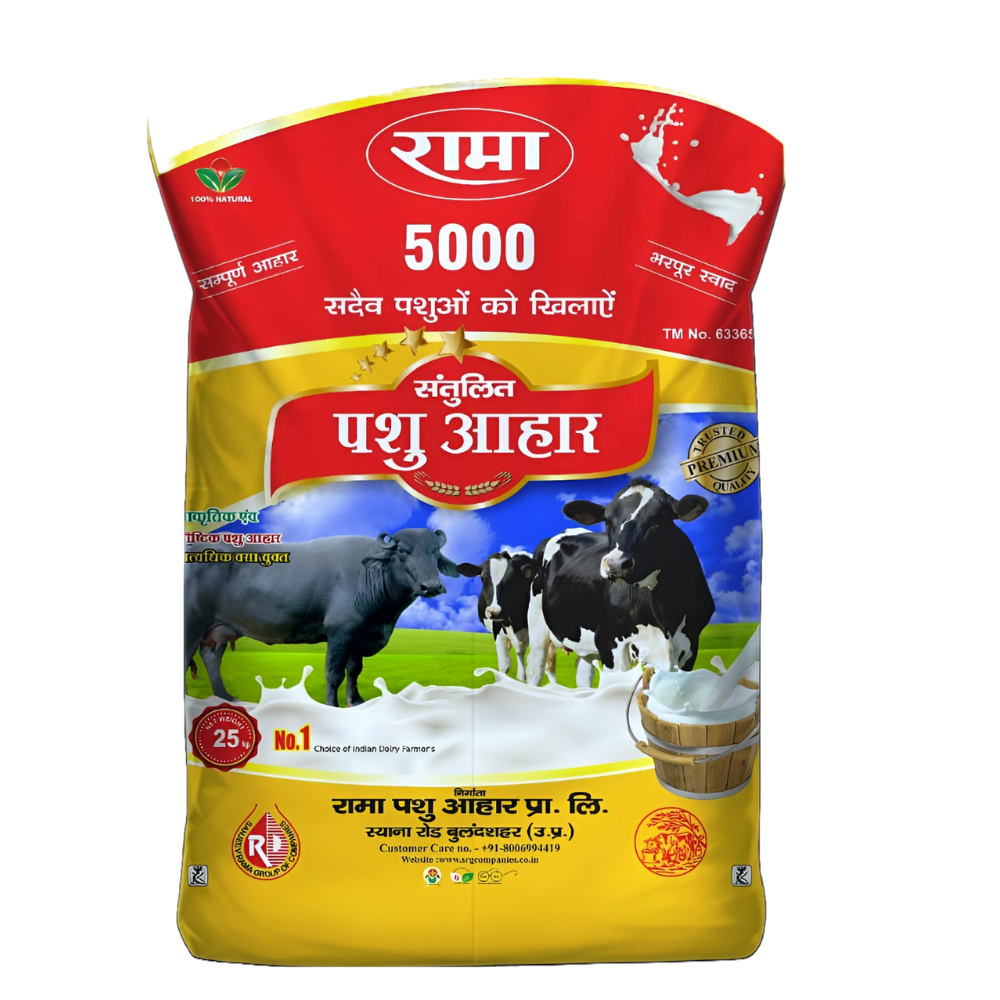 Rama Pashuahar Cattle Feed and Chokar Manufacturer