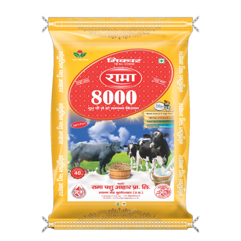 Rama Pashuahar Cattle Feed and Chokar Manufacturer